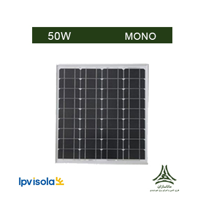 پنل خورشیدی مونو کریستال 50 وات OSDA-isola مدل ODA50-18-M