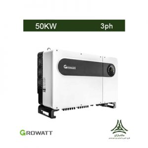 اینورتر متصل به شبکه 50 کیلووات Growatt مدل MAX 50KTL3 LV