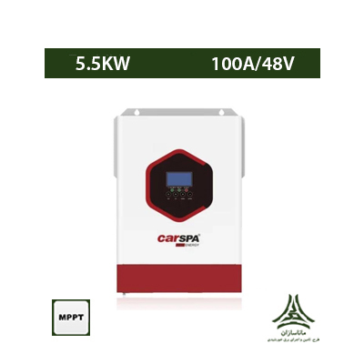 سانورتر 5.5 کیلووات، 48 ولت، 100 آمپر MPPT برند Carspa